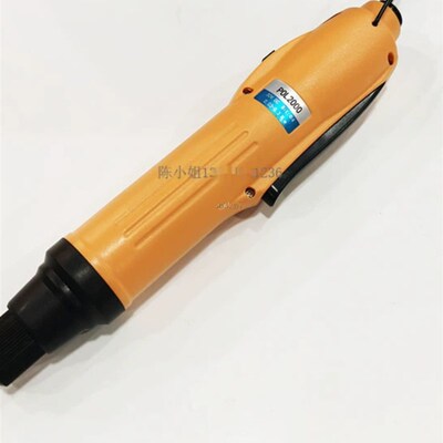 波里克电动螺丝刀Pol2000 00电动螺丝刀变频全自动小扭矩电动螺丝