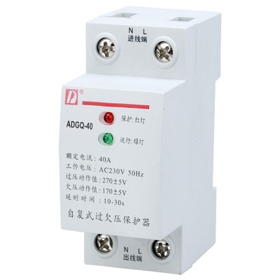 D牌DGQ家用1P+n自复式过欠压保护器 3自动压保护延时开关
