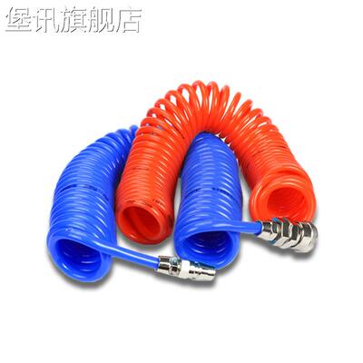堡讯适用ACLW气管软管高压管弹簧管伸缩管螺旋管空压机高压气动长