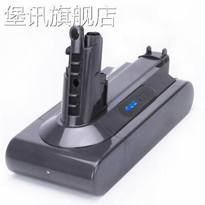 堡讯适用适配Dyson V6V7V8v11V10 Slim手持吸尘器扫地机动力锂电