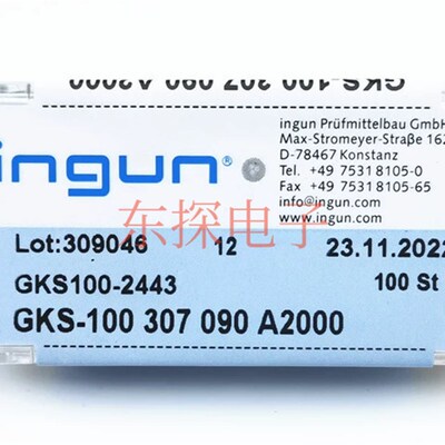INGUN英钢探针GKS100 307 090A2000/3000 1.36测试针 三面钝尖头