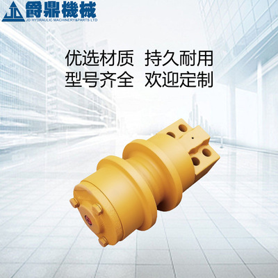 现代130VS 150-9支重轮承重轮源头厂家直供量大价优小型微挖钩机