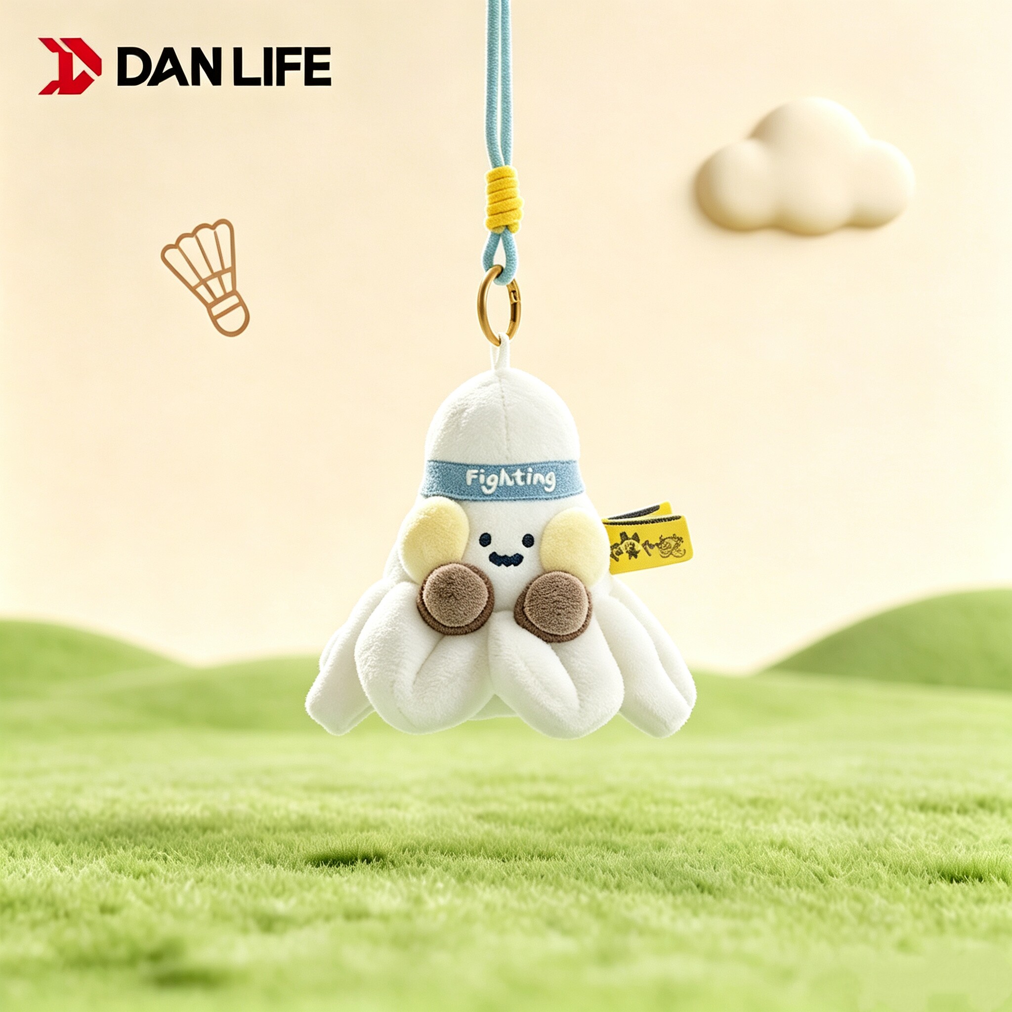 DANLIFE旗舰店林丹官方正品羽萌斗士可爱毛绒羽毛球挂件