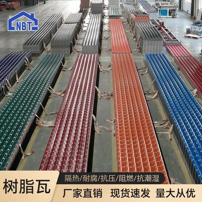 外贸出口树脂瓦片厂家直销ASA合成树脂瓦pvc塑料仿古瓦屋顶塑钢瓦