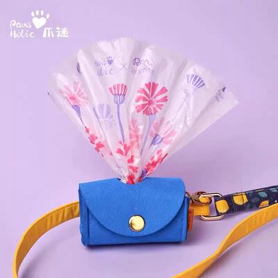 PawsHolic爪迷狗狗拾便袋加厚可降解环保宠物户外便携拾便器挂包