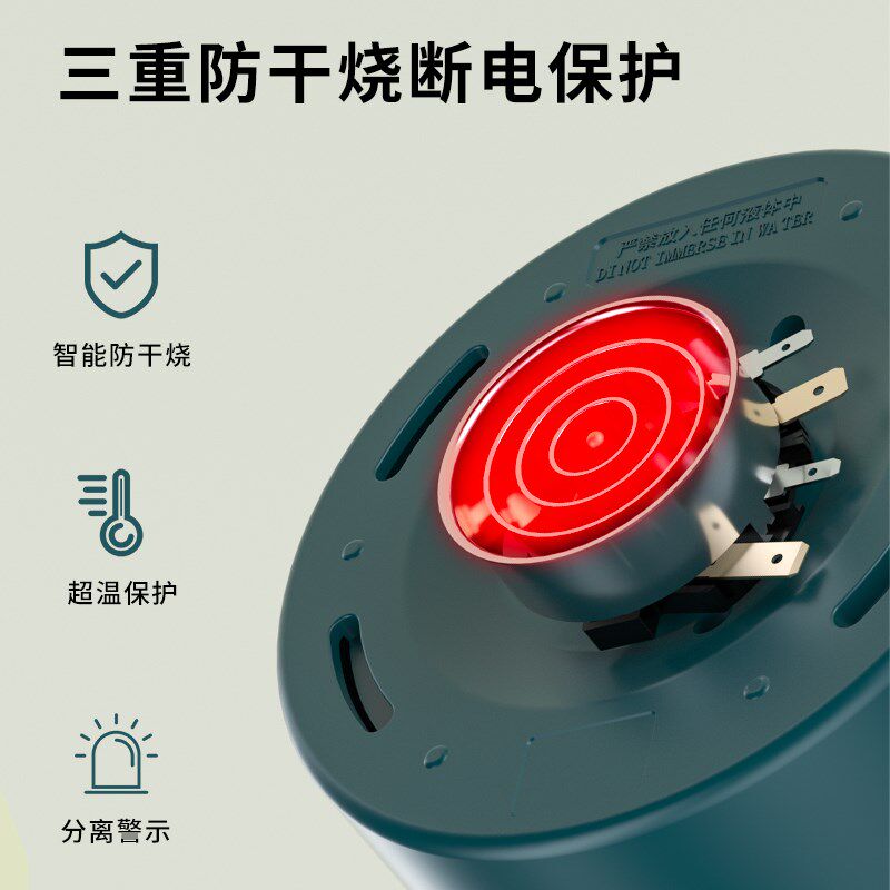 恒温壶婴儿专用调奶器冲奶机智能全自动保温壶热奶壶暖奶篮泡奶器