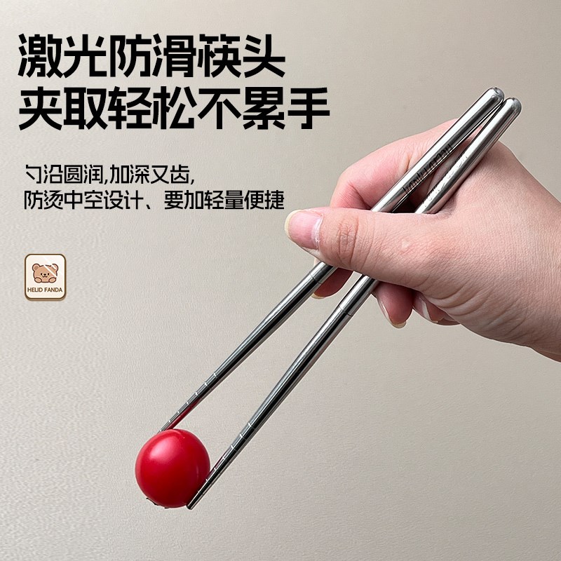 304不锈钢便携餐具可折叠勺叉筷子组合学生户外旅行带盒餐具套装