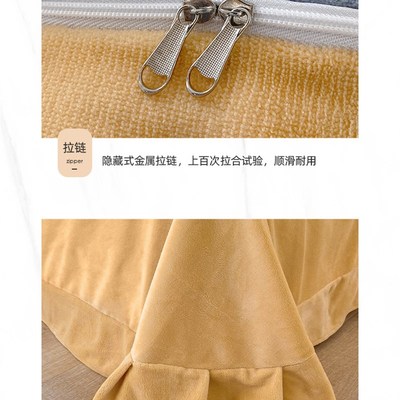 定制加厚牛奶珊瑚绒床上四件8毛绒床笠被罩2.29x2.3xx