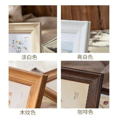 Classic Walnut Texture Picture Frame Retro Picture Frame 6