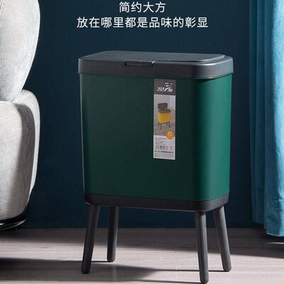 High Leg Trash Can Household Ins Style Bathroom with Lid Liv