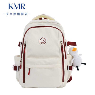 Schoolbag Womens New Junior High School Senior high school