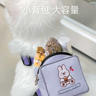 New pet cat leash anti-break cat universal vest chest strap