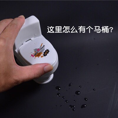 Stool Toilet Seat Water Spray Trick toy搞笑喷水便便解压玩具