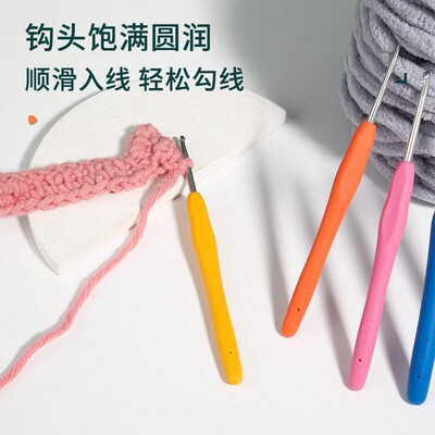 Single-head Crochet Tpr Silicone Crochet Soft Handle Solid C