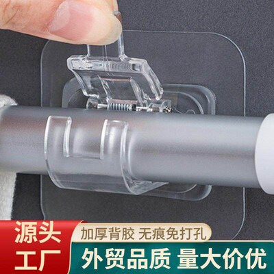 Curtain rod hook, extendable pole, fixed clamp, adhesive, no