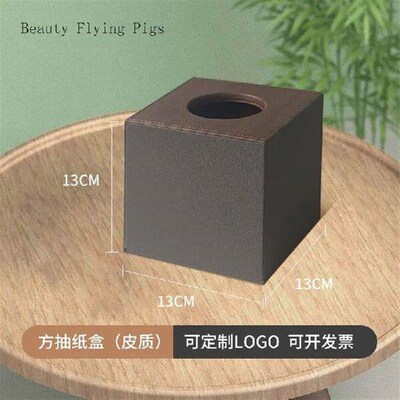 High grade leather napkins,paper boxes,hotels, commercial