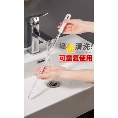 Pipe Dredging Brush Bathroom Hair Sewer Sink Cleaning Brush