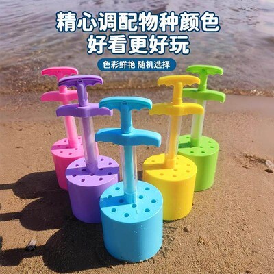Baby sand digging tools, including honeycomb coal balls for
