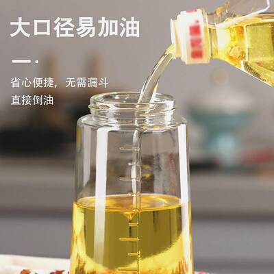 Automatically Open And Close Oil Pot Kitchen Household Soy S