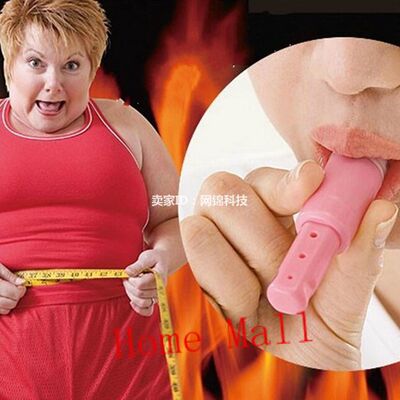1pc Portable Abdominal Breathing Exerciser Trainer Plastic