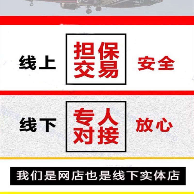 合肥车辆年检汽车过户解押摩托车代办免检过户补行驶证报废芜湖