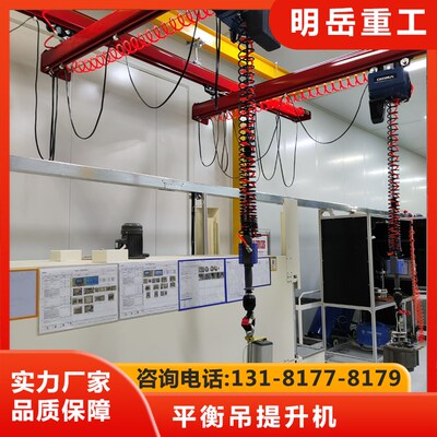 KBK框架组合式柔性轨道智能起重机免费咨询设计整体喷塑运行平稳