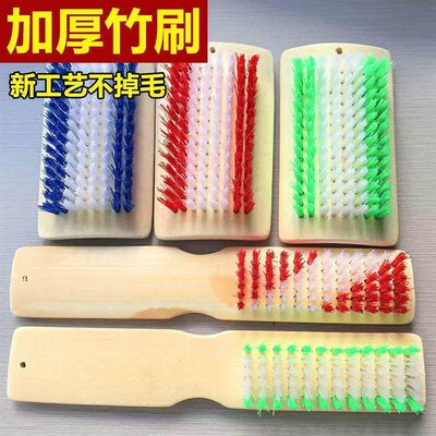 Natural Bamboo Shoe Brush with Stiff Bristles, Carpet Brush,