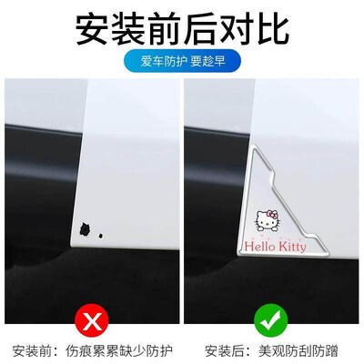Invisible transparent drop glue protective corner stickers f