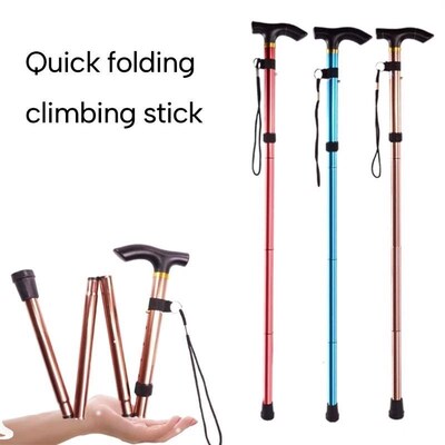 Folding Cane with 5 Gear Foldable Walking  Anti-Slip Lightwe