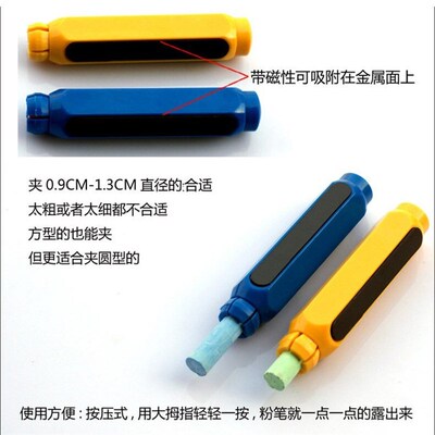 [] 4pcs/lot Dustless Chalk Holders magnetic Holder Pen Porta