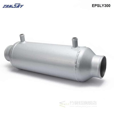 Universal Plate Water Liquid To Air Intercooler 5  x 12  Bar
