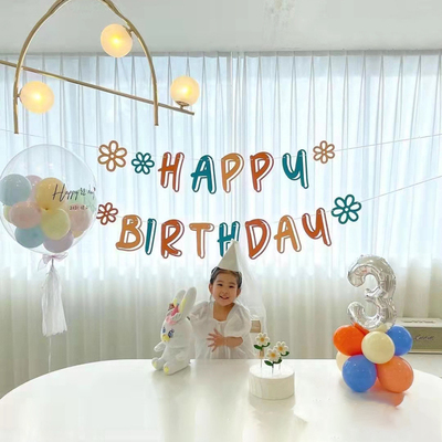 Beatiful Happy Birthday Colorful Non-Woven Birthday Party De