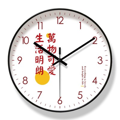 易普拉6444挂钟前程似锦客厅静音新中式艺术字钟表静音扫秒石英钟