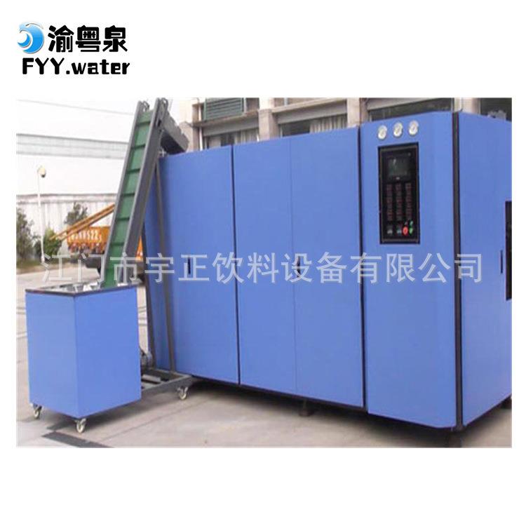 跨境厂家一出六塑料吹瓶机半自动pet矿泉水瓶制瓶机吹塑设备定制