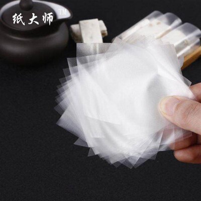 glutinous rice paper edible sugar paper sugar gourd can eat