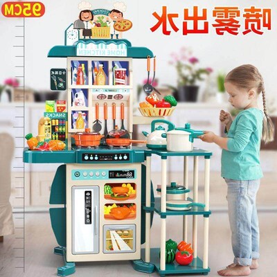 Childrens Home Mini Kitchen Decompression Toys Boys And