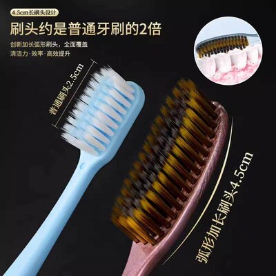 Influencer U-shaped Long-head Soft Bristle Toothbrush for Ef