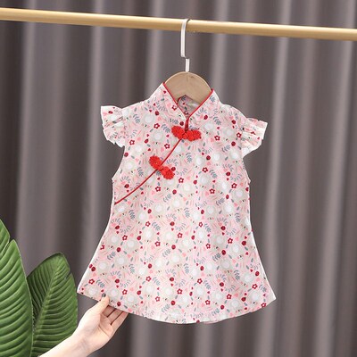 Girls Cheongsam National Style Hanfu Summer 2024 New Childr