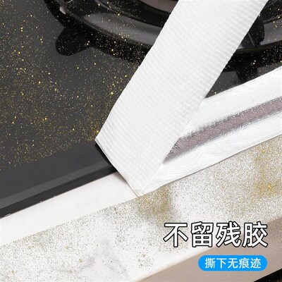 Thickened Aluminum Foil Tape, Heat-Resistant for Patching Po