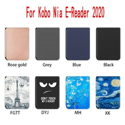 Magnet Wake/Sleep Case for Kobo Nia Ereader 2024 PU Ebook Sm