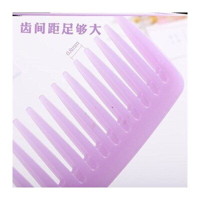 Large curly hair comb wide tooth comb big tooth comb 齿梳