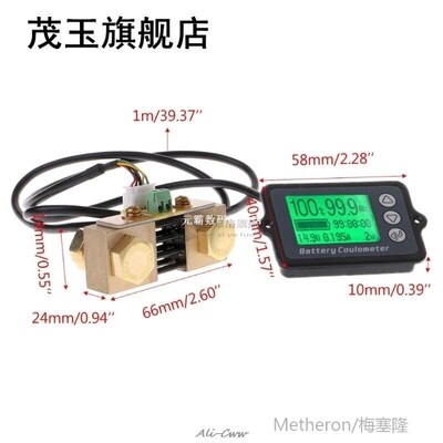 80 v 350 a TK15 Precision Tester is applicable to LiFeP
