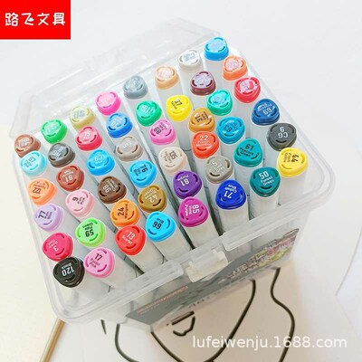 Double troangle ark Pen Sall Children Painting Art Watercolo