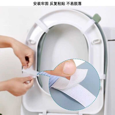 Universal Toilet Cushion Four Seasons Toilet Cover Household