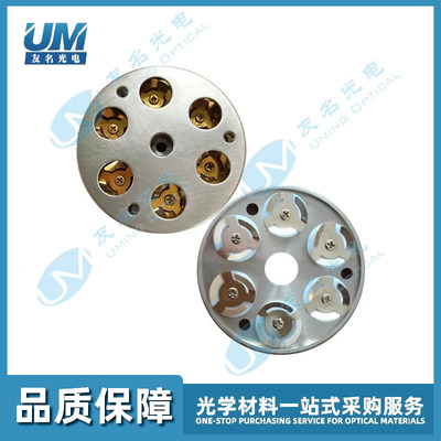 C37-0042-1六点式晶振底座RSH6000膜厚计六点式holder真空镀膜用
