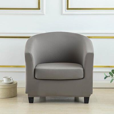 圈椅半罩懒人隔脏弹力圆单人thj#sdlz沙发套俱弧形乐部防护休闲中