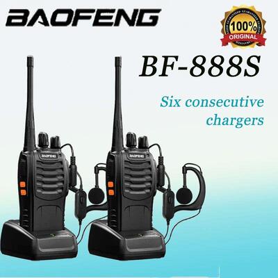BF 888S 1/ 2PCS Walkie Talkie UHF 400 470MHz Portable Long R