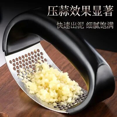 Stainless Steel Garlic Press Crusher Manual Garlic Mincer Ch