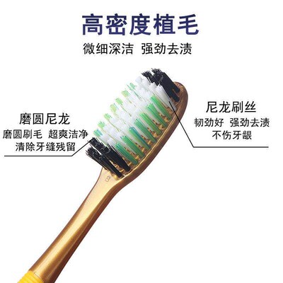 Stiff bristle toothbrush, extra stiff bristle toothbrush, su