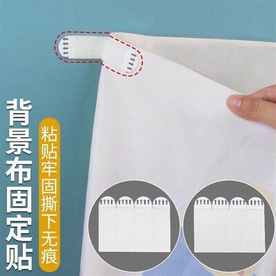 Magic Clip Picture Hanging Hooks No-Drill Traceless Nails Do